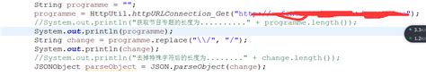 Json转为jsonobject对象失败前端 Csdn问答