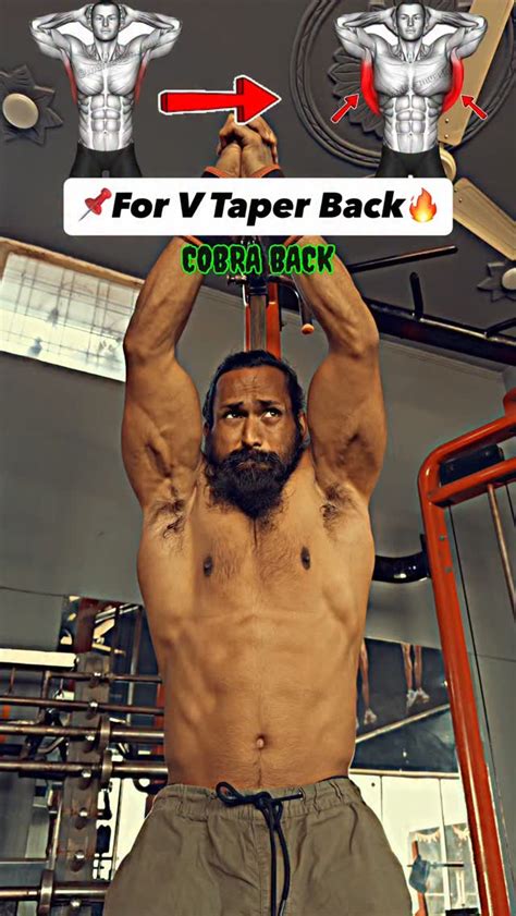 V Taer