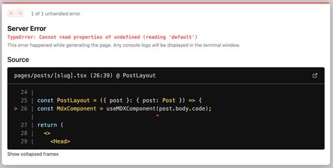 empty pages cause typeerror cannot read properties of undefined