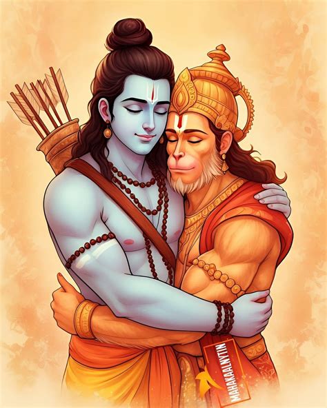 Hanuman And Ram Images