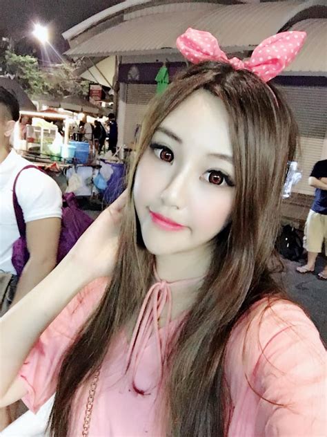 Celeste Chen Home Facebook