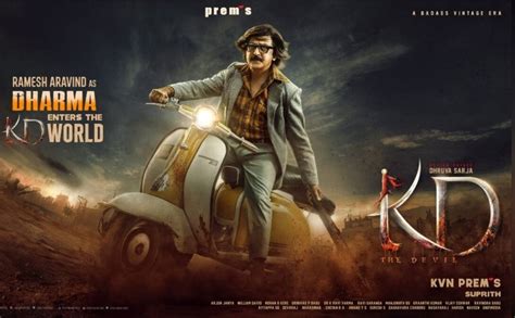 Ramesh Aravind Joins Dhruva Sarja In Kd The Devil New Poster On Kannada Rajyotsava Shows Actor
