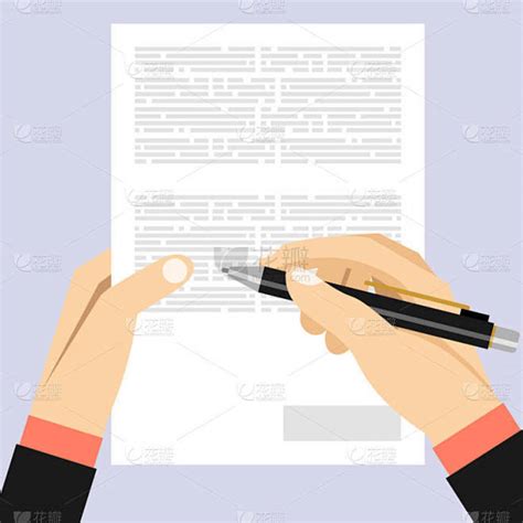 手拿着纸和笔 矢量插图