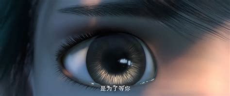 动画电影《白素贞》概念预告发布 2021年春节上映 3dm单机