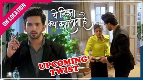 Yeh Rishta Kya Kehlata Hai On Location Armaan Ne Ki Abhira Ki Madat Youtube