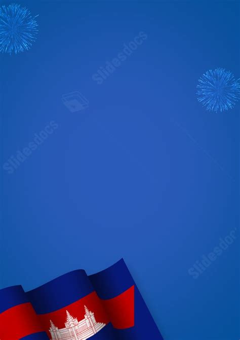 Integrity Page Border And Printable Background In Word Slidesdocs