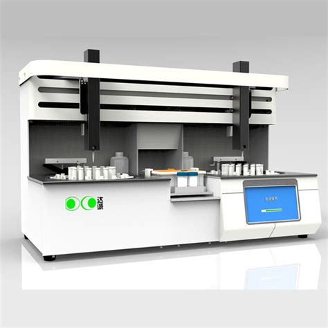 Lbp 4032 Liquid Based Cytology Production Machine Daan Gene Co Ltd