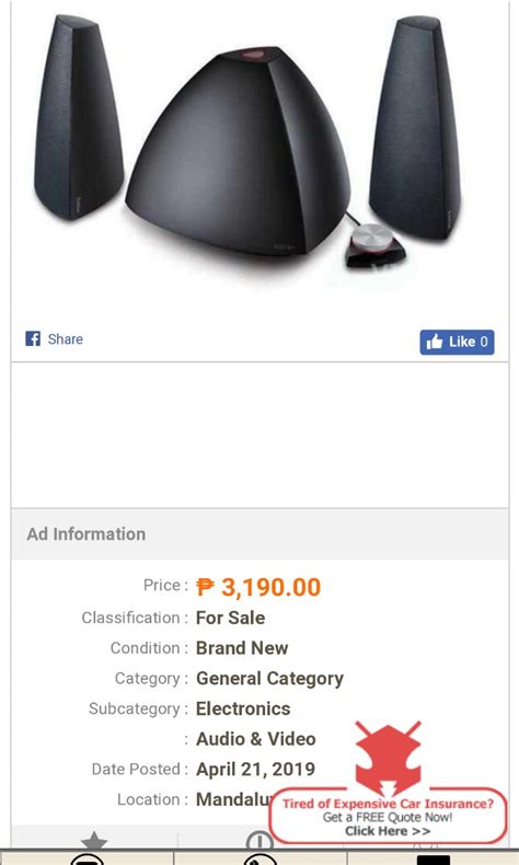 Edifier Speaker Prisma E3350 White Audio Soundbars Speakers