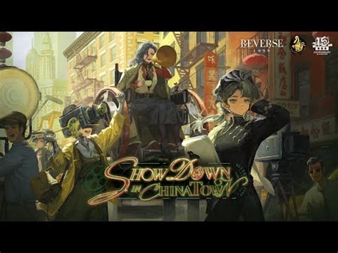 Showdown In Chinatowns Gallery Reverse 1999 Wiki Fandom