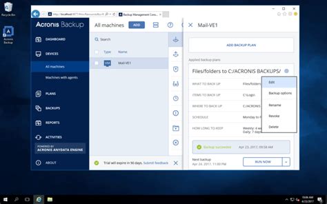 How To Install Acronis Backup 12 5 On A Windows Vm