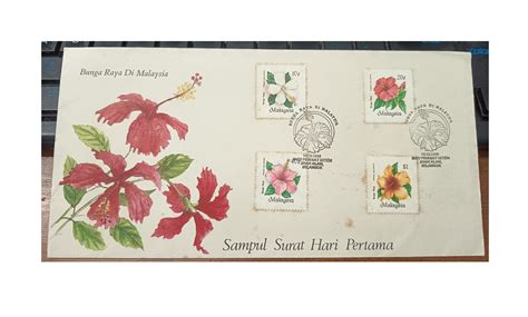 Pos Setem Fdc 1994 Bunga Raya Di Malaysia Tiada Risalah Without