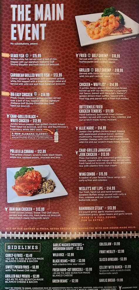 Menu At Baumhowers Victory Grille Pub And Bar Montgomery
