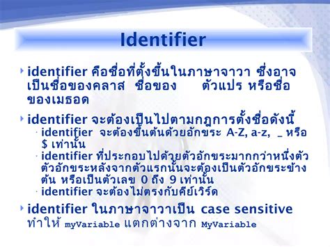 Java Programming 212 Overview Of Java Programming Language Ppt
