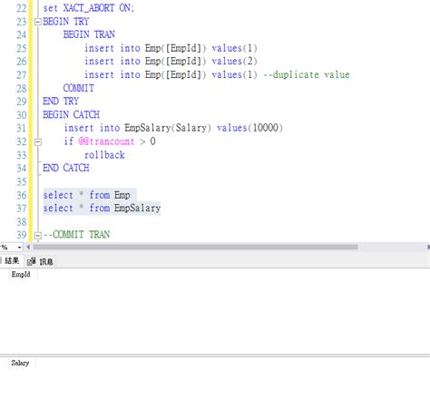 T Sql筆記8set Xactabort使用查檢xactabort的設定狀態