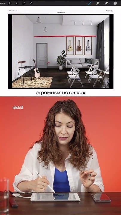 Какое преступление сделали в этом интерьере дизайнинтерьера Diskill школаинтерьердизайна