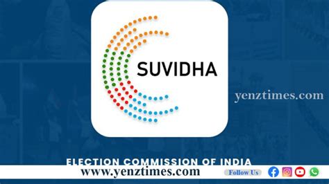 ലോക്സഭാ തെരഞ്ഞെടുപ്പ് എല്ലാവിധ അനുമതികള്‍ക്ക് സുവിധ പോര്‍ട്ടലില്