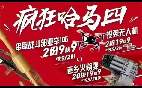 沙雕图，地狱笑话与猫（274） 橘猫exe已停止运行 橘猫exe已停止运行 哔哩哔哩视频