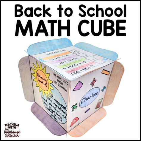 Back To School Math Cube Activity For Upper Elementary Students First
