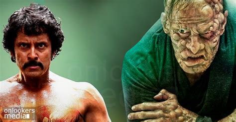 Top 999 I Movie Vikram Images Amazing Collection I Movie Vikram Images Full 4k