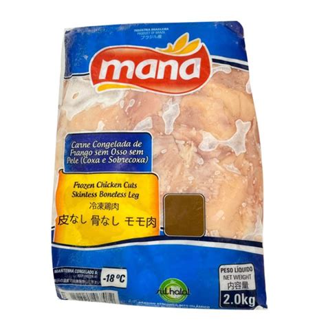 Frozen Items Prime Online