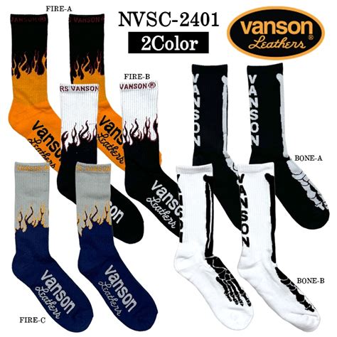 【楽天市場】vanson バンソン ジャカード ソックス 靴下 Nvsc 2401：ビックスマーケット