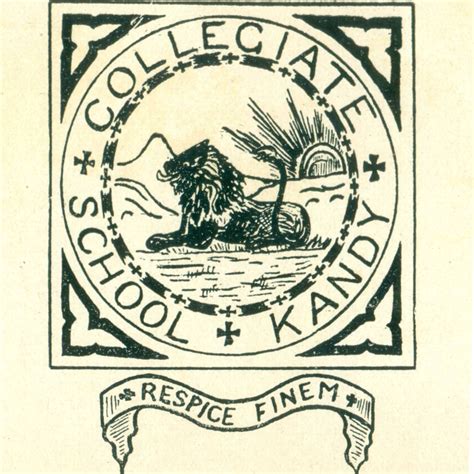 The College Crest Trinity College Kandy Sri Lanka