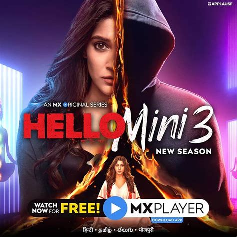 Hello Mini 3 Web Series Cast Wiki Trailer All Episode And Full Video Download Bhojpuri