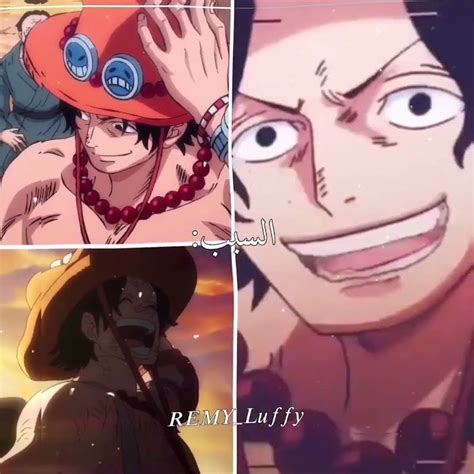 احلا السبب💞 فكره من فكرات متابعيني🎀 نطالببطردالاوتاكولليابان إيس لوفي ونبيس Youtube