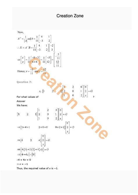 Class 12 Chapter 3 Matrices