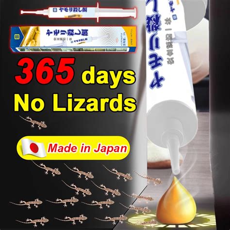 Refund If Ineffective Cp Lizard Killer Lizard Repellent Made In Japan