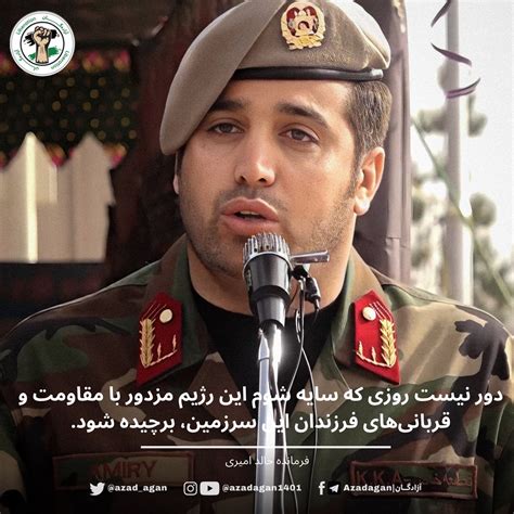 Azadagan آزادگان On Twitter با ایمان به وعده خداوند ج ان مع العسر یسرا و باور به اراده