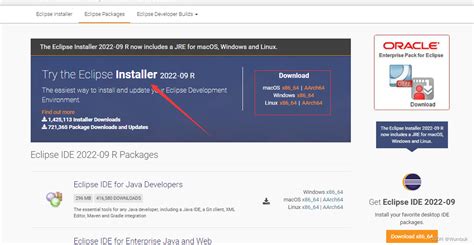 【扩展篇】eclipse插件的8种安装方式 eclipse安装插件 csdn博客