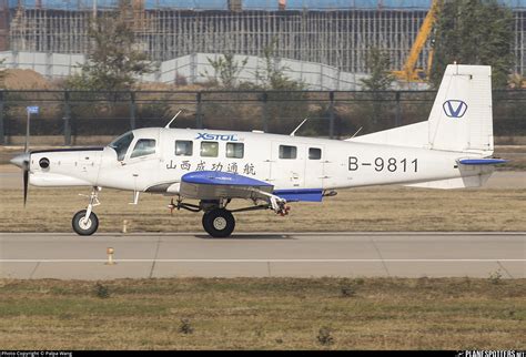 B 9811 Shanxi Victory General Aviation Pacific Aerospace P 750 Xstol