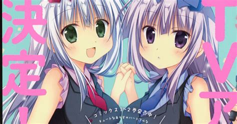 Alice Or Alice Sister Complex Manga Gets Tv Anime News Anime News