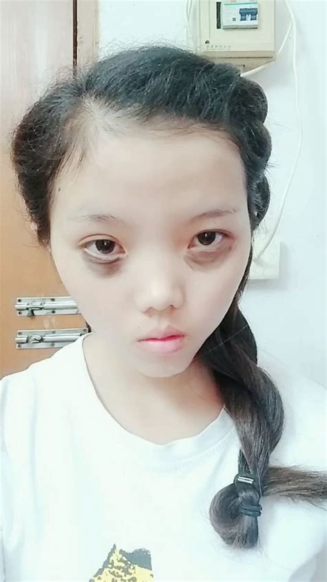 熊猫眼明星熊猫眼第2页大山谷图库