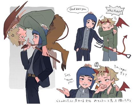 Craig Tucker And Tweek Tweak South Park Drawn By S90jiiqo2xf0fk5