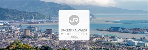 日本 Jr Pass｜富士山＆靜岡地區周遊券 Mini｜香港機場取件 Kkday