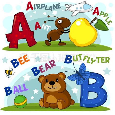 插图高清图片 卡通风格的字母a和b分别配以蚂蚁 卡通风格的字母a和b分别配以蚂蚁图片免费下载 5117608393 千图网pro