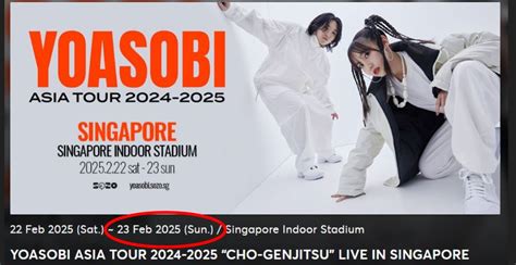 Yoasobi Asia Tour 2024 2025 23 Feb Sunday At Retail Price Tickets