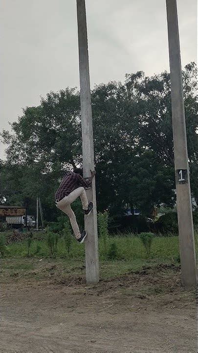 Cpdcl Pole Test Place In Vijayawada Nannam Training Center 9949245519