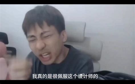 小明剑魔原版搞笑合集无水印素材 Acsynchorn 默认收藏夹 哔哩哔哩视频