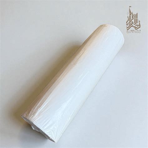 Sufra Plain White 20kg قصر الأواني Qasr Alawany قصر العواني