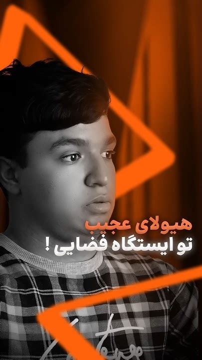 ترسناک ترین بازی هیولای فضایی جهان😰 ترسناک Youtube