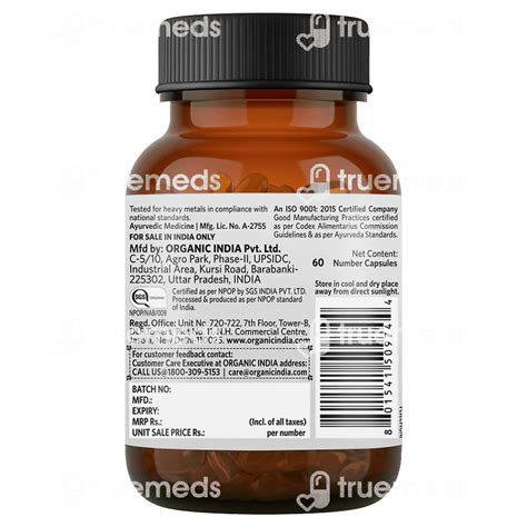 Organic India Prostate Care Capsule 60 Uses Side Effects Dosage