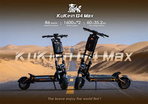 Kukirin G4 Max Kukirin Official