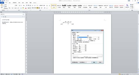 论文中mathtype公式居中，编号右对齐 论文写作如何实现mathtype公式居中、编号右对齐 csdn博客