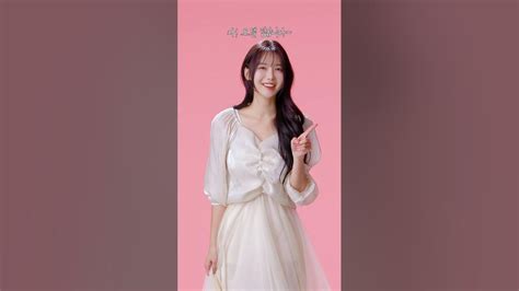 이아돌스타일 Leeadol Style 1 언니 원피스 어디서 구매했어요 하객룩격식룩데이트룩휴양지룩 등등 모델이