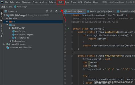 Java 生成jar包，导入jmeter中使用