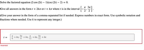 Solved Solve The Factored Equation Chegg