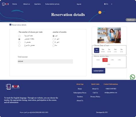 Develop An Educational Platform By Aliafify185 Fiverr